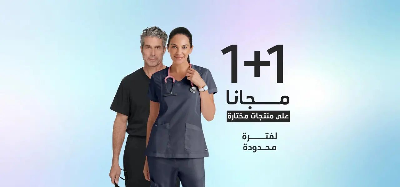 Scrubs Medical clothing and Nursing Uniforms Lab Coats | Doctor House